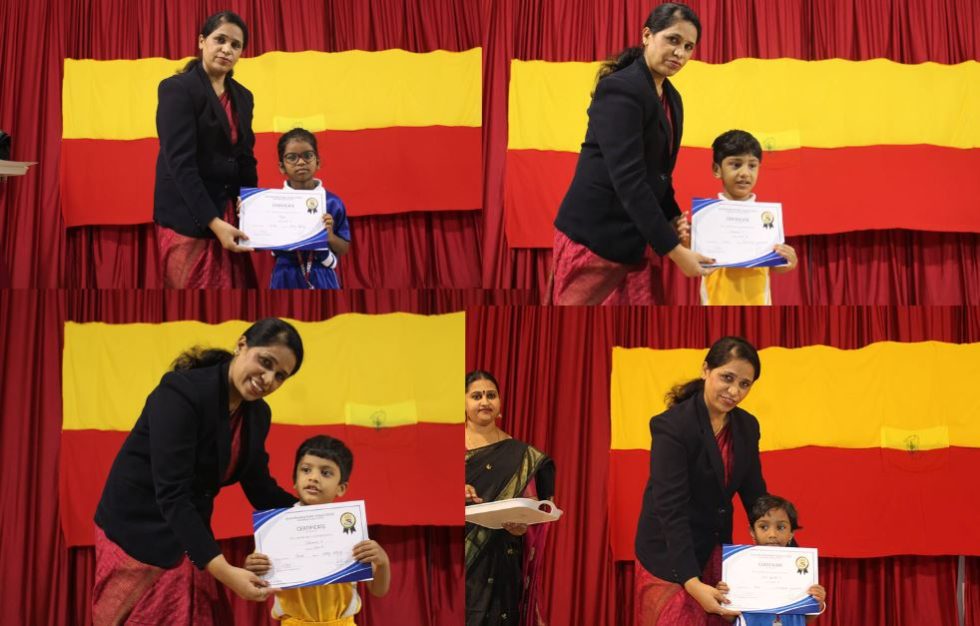 Kindergarten Recitation Competition - Newsletter | Christ The King ...