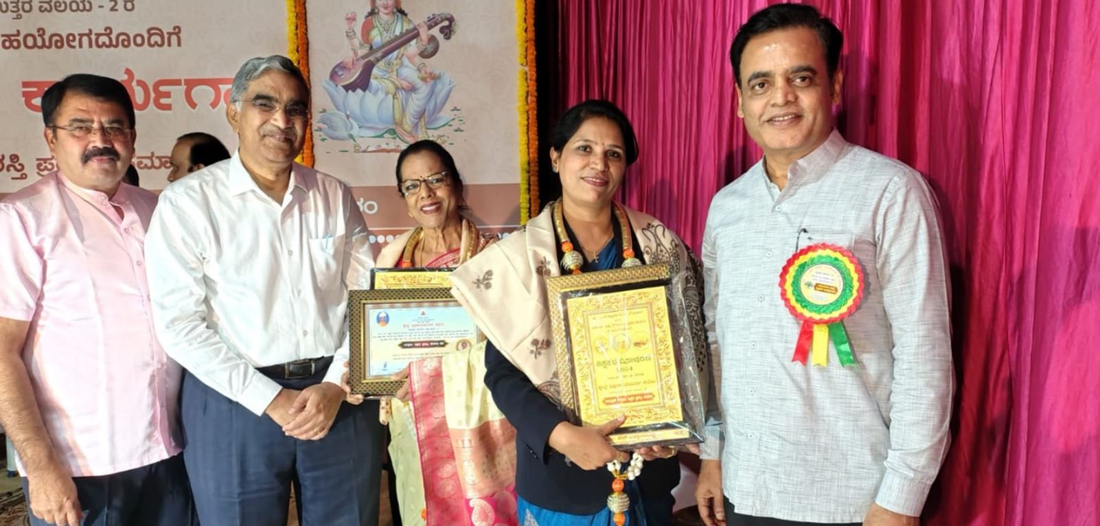 Best Principal’s award – Rewarding Leadership and Passion - Newsletter ...